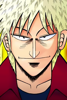 iSTOON - Shigeru Akagi