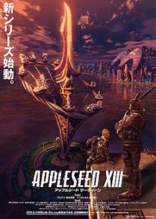 iSTOON - Appleseed XIII