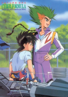 iSTOON - Future GPX Cyber Formula - ตัวละคร