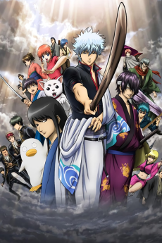 iSTOON - Gintama: Shinyaku Benizakura-hen - ตัวละคร