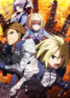iSTOON - Heavy Object