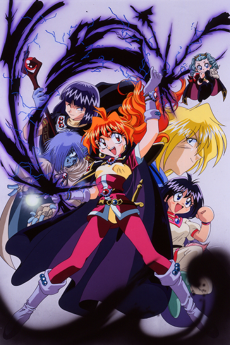iSTOON - Slayers Next